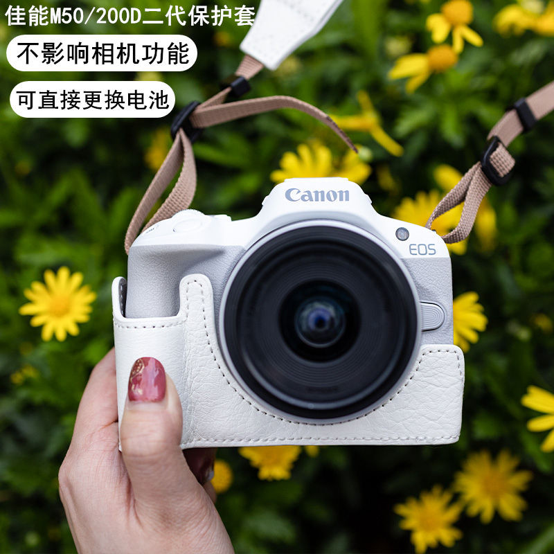 Canon M50 Second Generation Camera Protective Case 200D Second ...