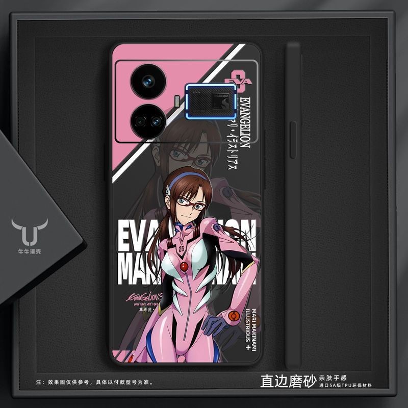 Real Me GT5 Phone Case Evangelical Warrior Eva Evangelion Neo5se Anime ...