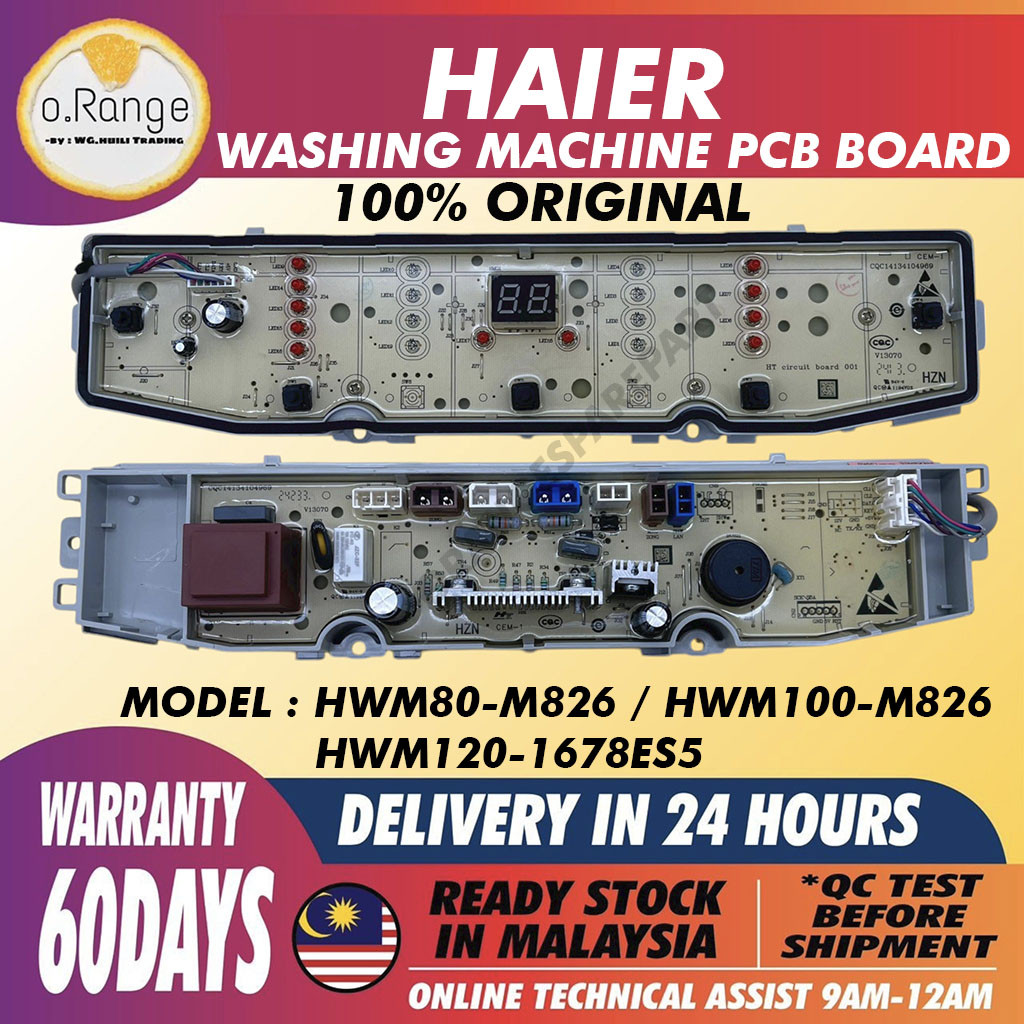 HWM80-M826 HWM100-M826 HWM120-1678ES5 HAIER WASHING MACHINE PCB BOARD ...