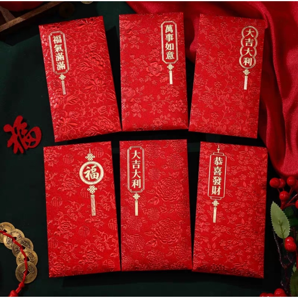 【Malaysia Ready stock 现货]CNY Snake Year Ang Pao 蛇年新年装饰 新年红包 | Shopee ...