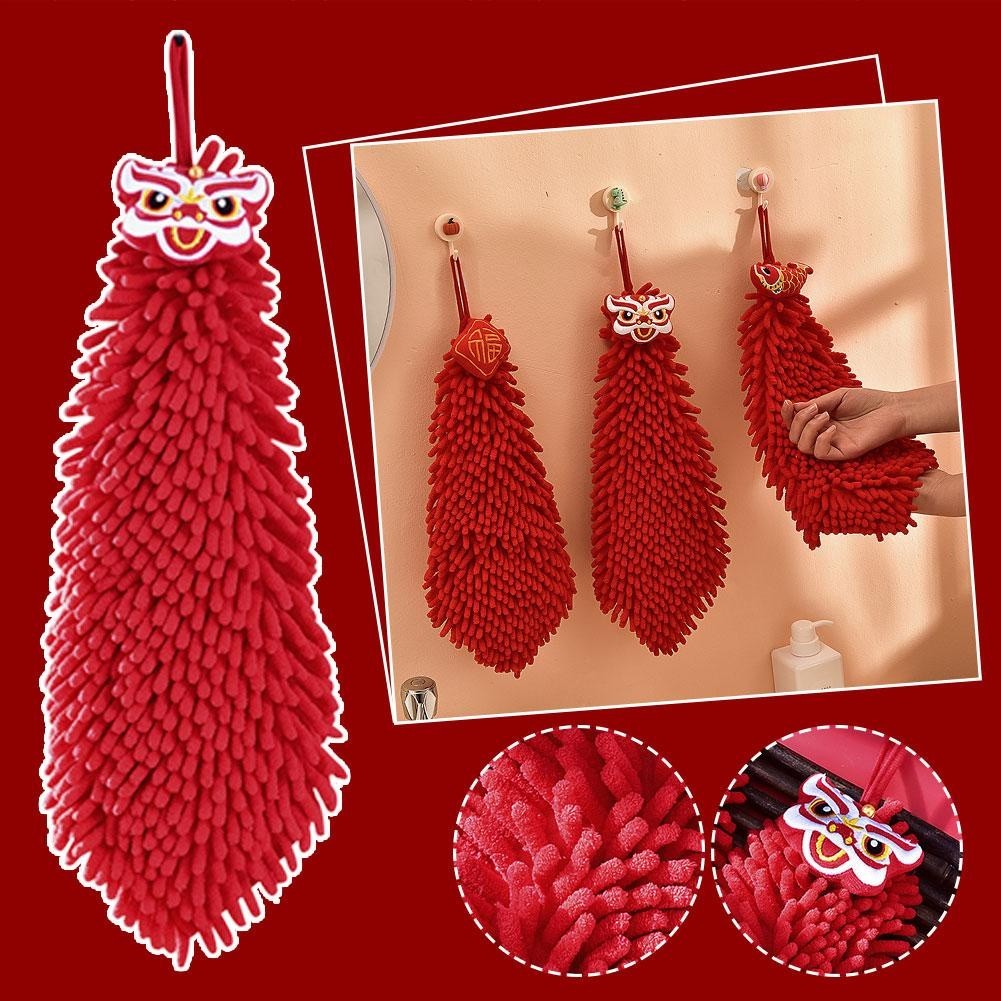 2025 New Year Koi Chenille Hand Towel Kitchen Towel Creative Towel ...