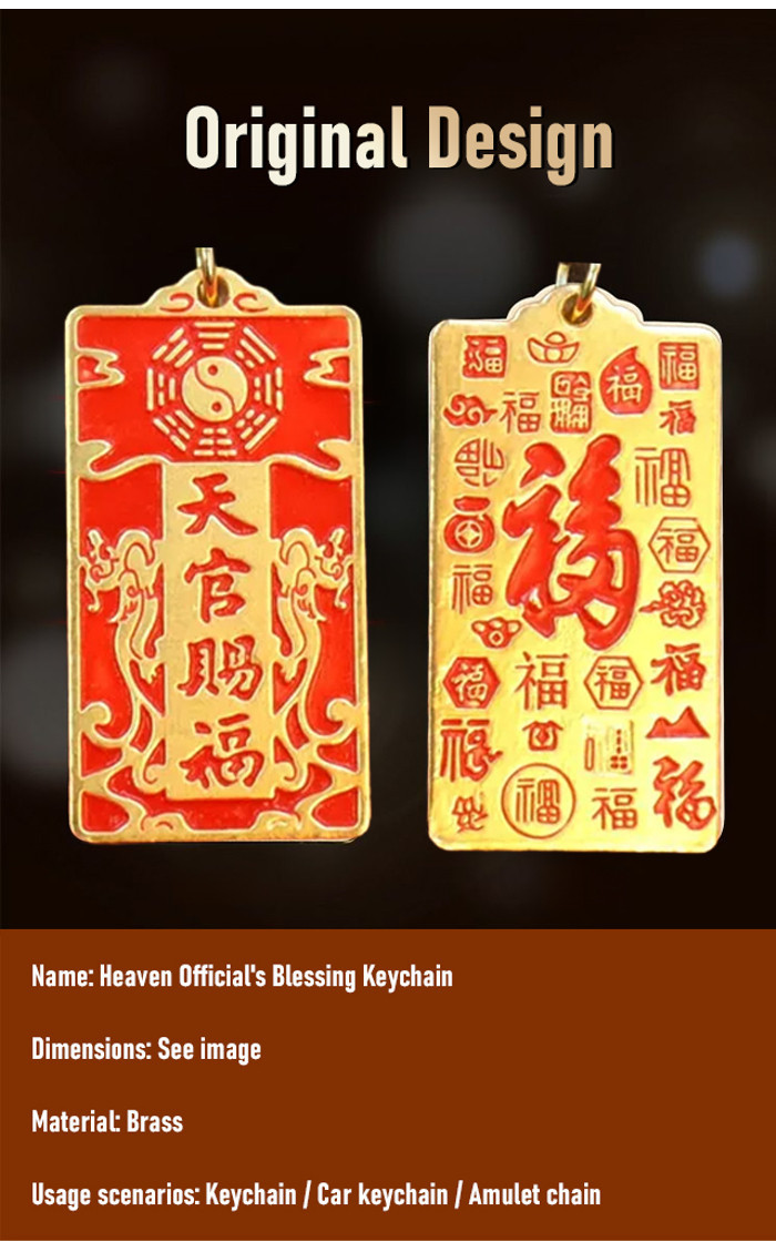 天官赐福Heavenly Official Blessing Key chain 已開光 Feng Shui/Car Key Chain ...