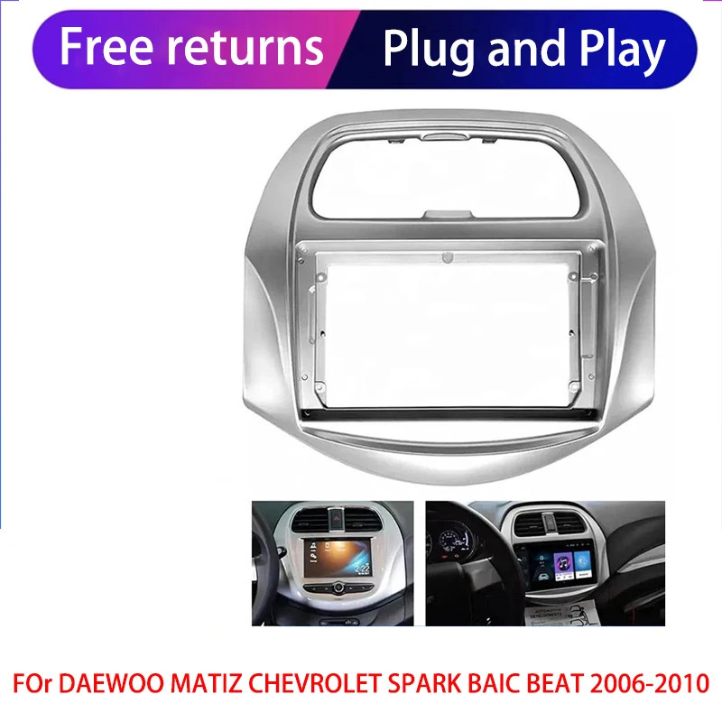 For 2018+ DAEWOO MATIZ/ CHEVROLET SPARK/ BAIC/ BEAT (9INCH)Android Car ...