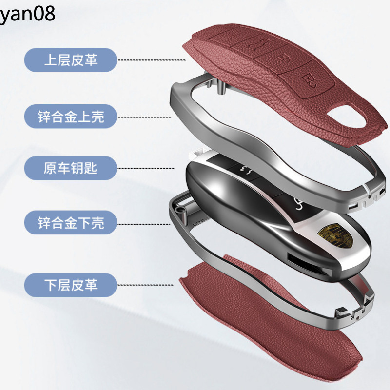 Car Smart Remote Key Case Fob Covers Set Shell For Porsche Panamera ...