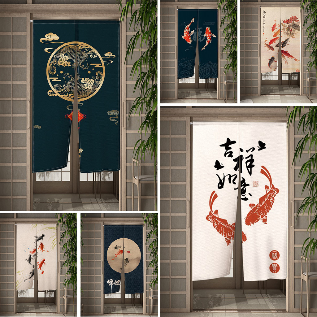 Japanese Split Hanging Door Curtain Koi Printed Fu Partition Kitchen ...