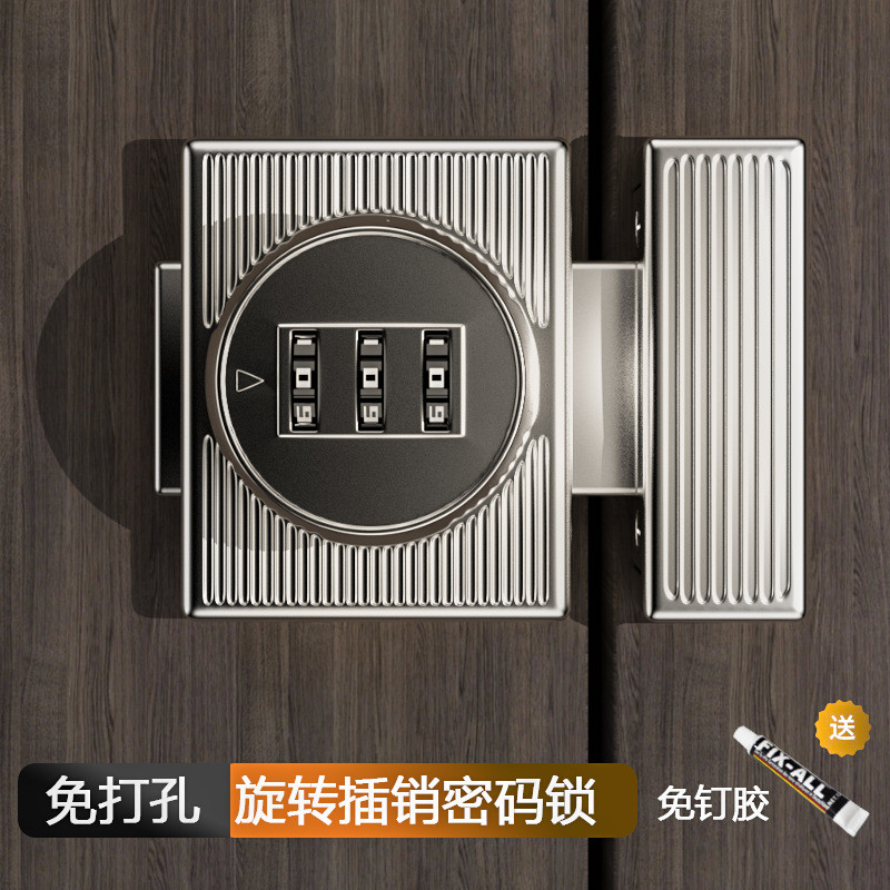 Perforation-free Lock Brand with Lock Combination Drawer Lock Shoe ...