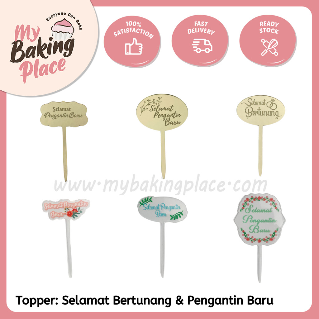 1pcs Selamat Bertunang kek topper Pengantin Baru topper happy ...