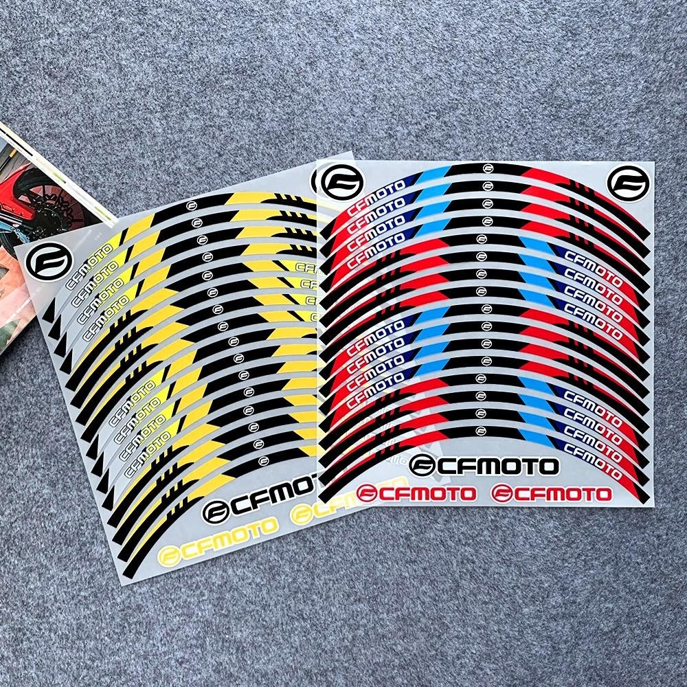 17 Inch Universal Wheel Mags Stickers for CFMOTO 450sr 250sr NK MT GT ...