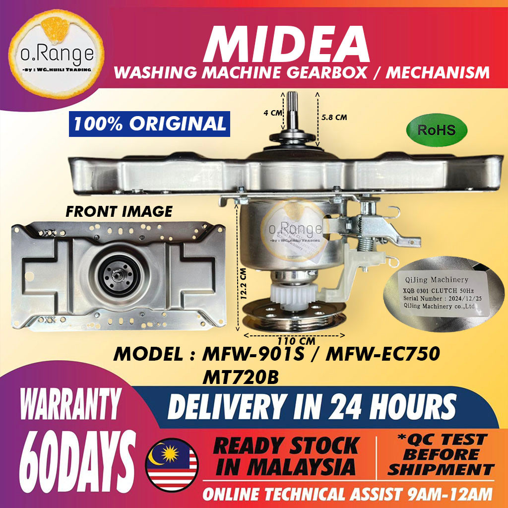 (100% ORIGINAL) MFW-901S MFW-EC750 MT720B MIDEA WASHING MACHINE ...