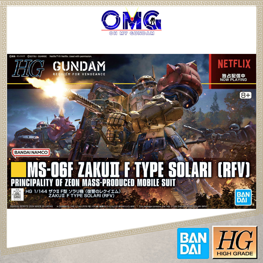 Bandai HG 1/144 Zaku II F Type Solari (RFV) 66702 Gundam Requiem for ...