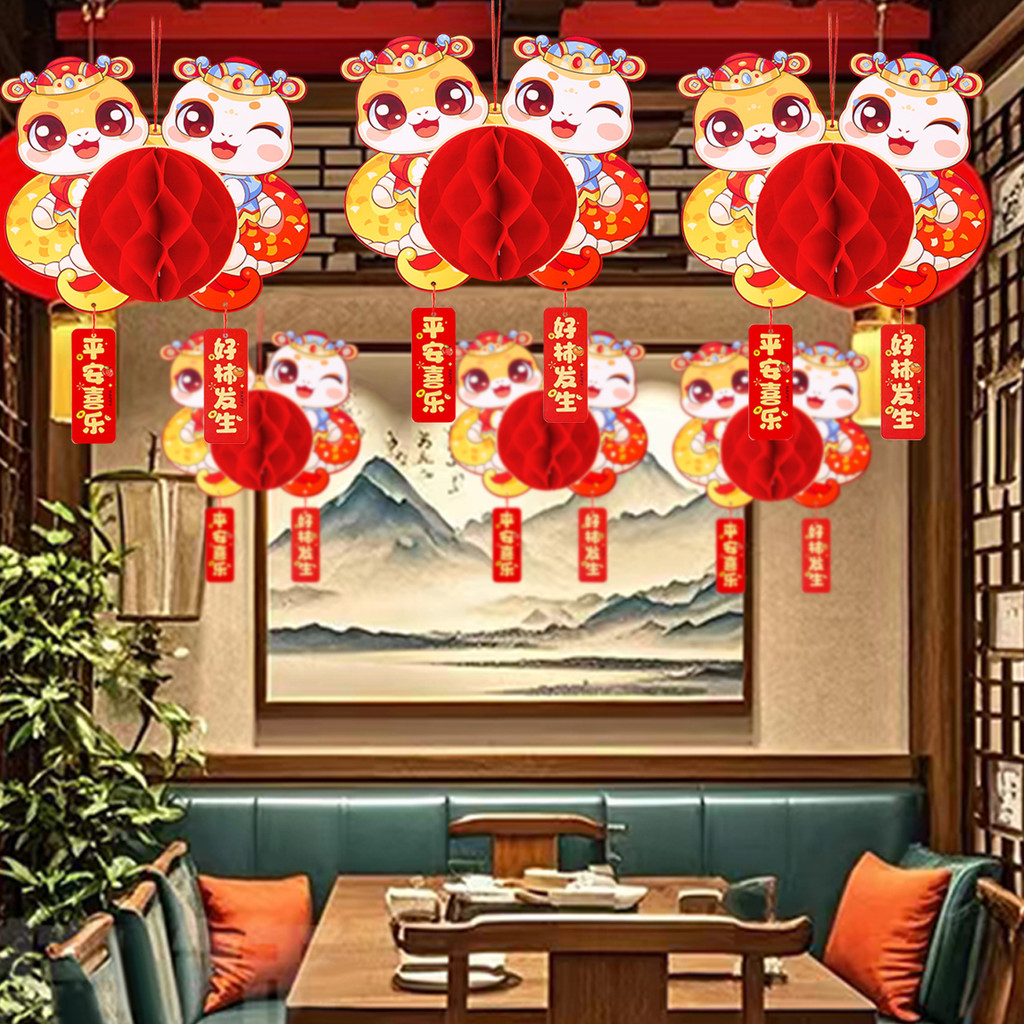 2025 Snake Year Red Honeycomb Lantern - Paper Traditional Ball Lantern ...