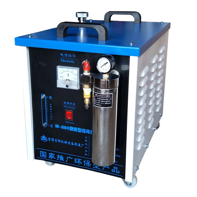 M880 Flagship Water-Oxygen Welding Machine Hydrogen-Oxygen Welding ...