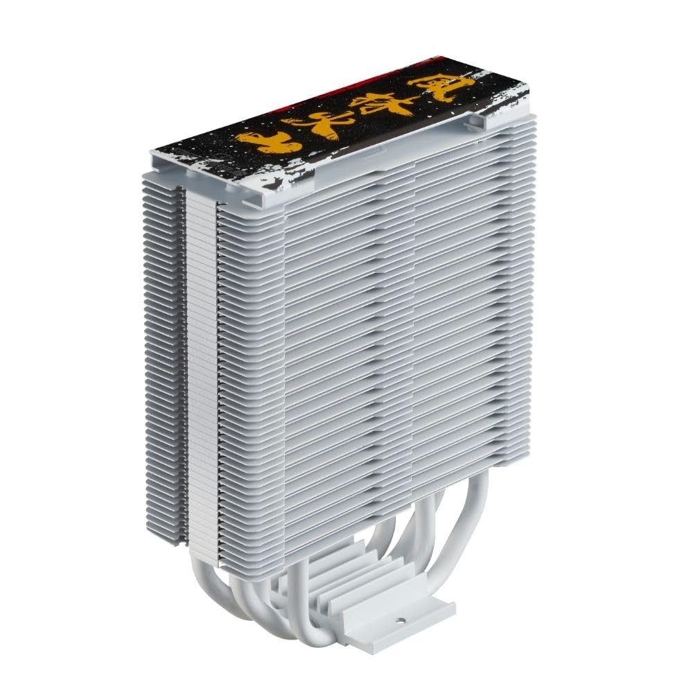 Cooler Master Hyper 212 Halo SF6 Ryu CPU Air Cooler(RR-S4WW-20PA-RY ...