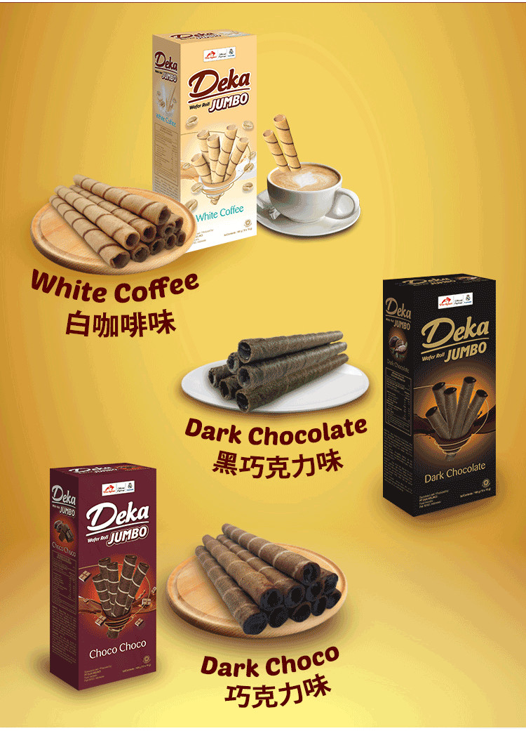 XUPAI Indonesia imported Red Deka brand chocolate heart wafer burrito ...