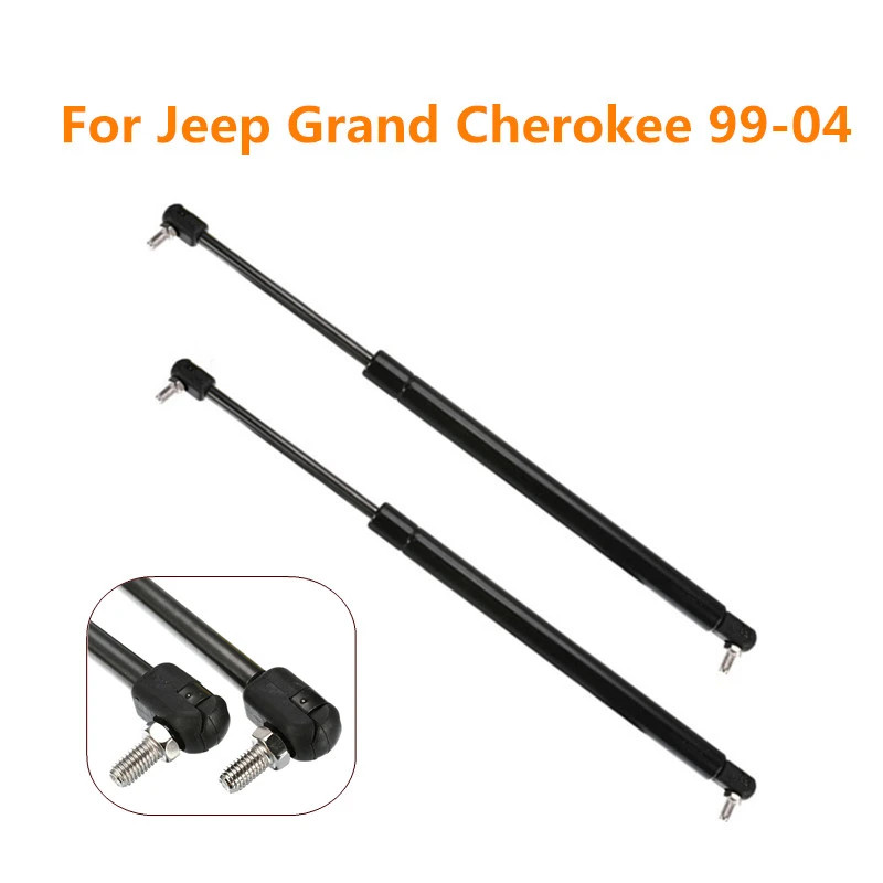 Pair Rear Trunk Tailgate Boot Lift Supports Rod Arm Gas Springs Shocks ...