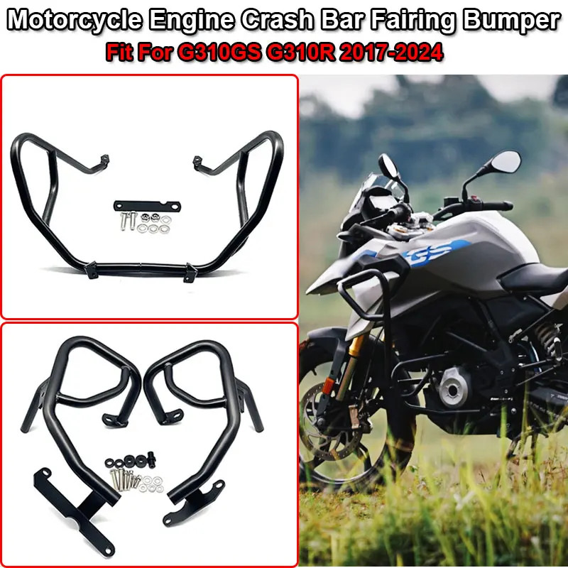 Fit For BMW G310GS G310R G 310 GS G310 R 2017-2024 Motorcycle Highway ...