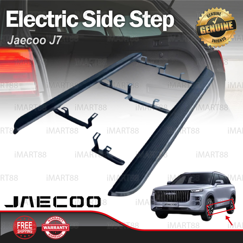 Electric Side Step Power Step - Jaecoo J7 Power Auto Electric Side Step ...