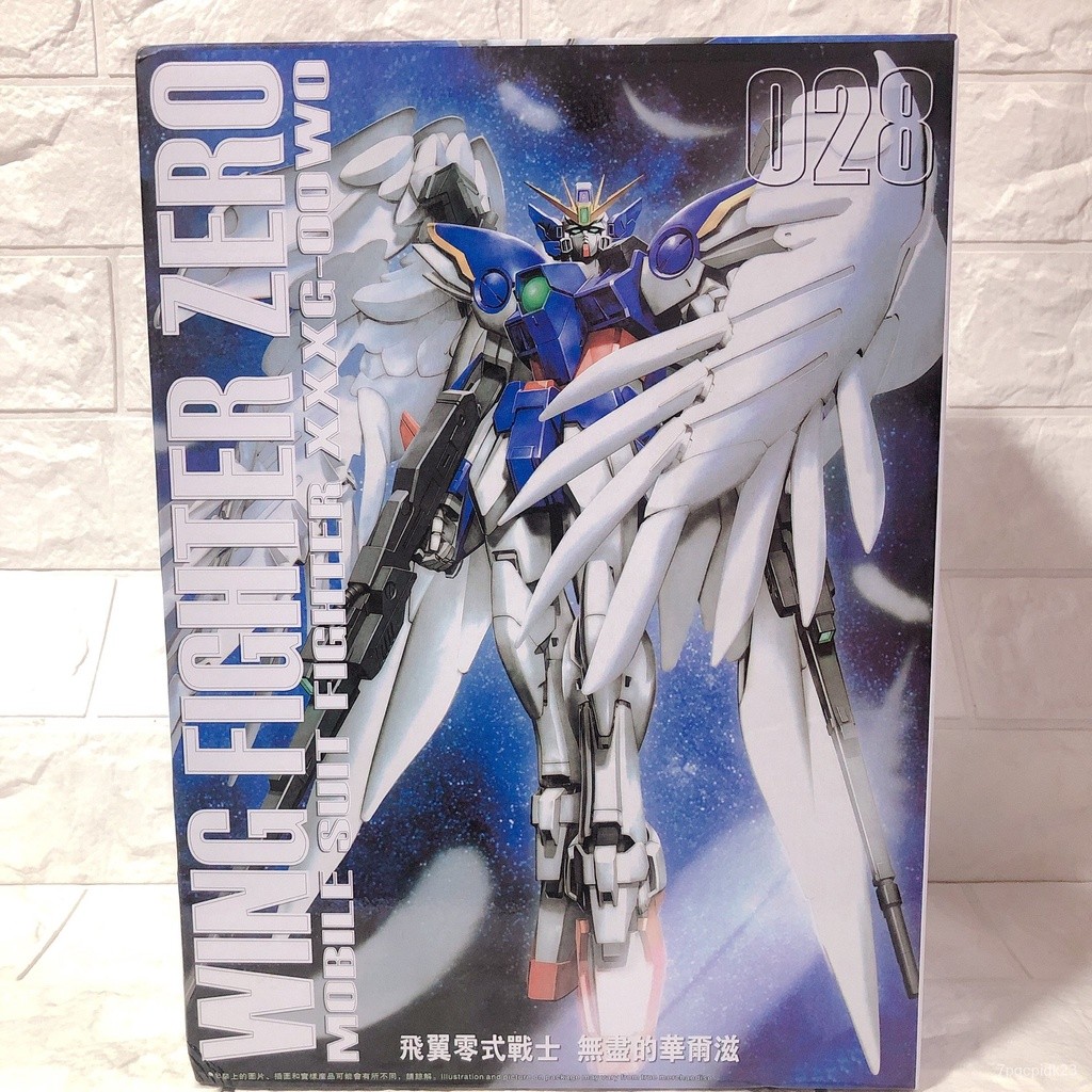 Wing-Fighter Zero Mobile Suit Fighter XXXG-OOOWO 6601 | Shopee Malaysia