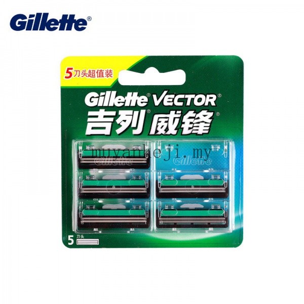 in stock 【100% Original】Gillette Razor Vector 5 Shaving Blades 2 Layers ...