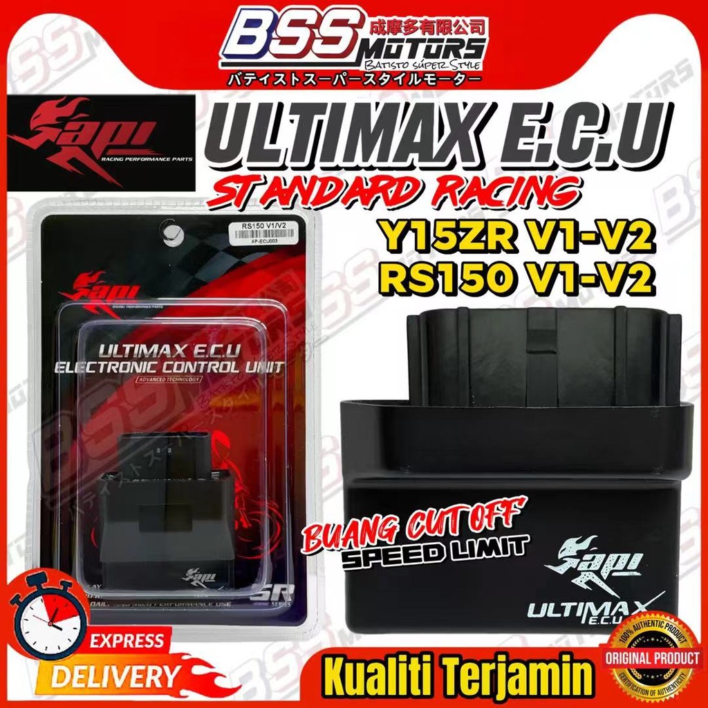 API Racing ECU RS150 V1 V2 RS 150 Y15ZR Y15 PNP No Dyno Ultimax ECU ...