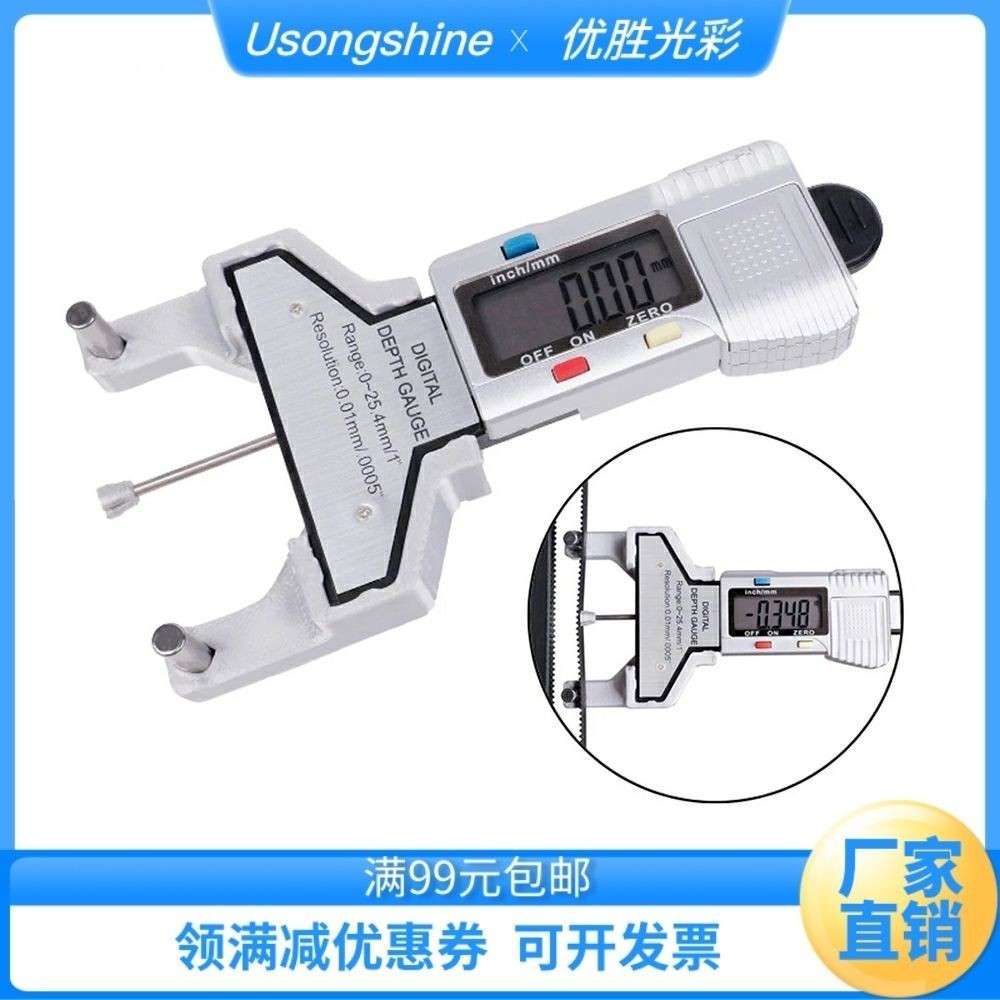 3d Printer Accessories 2GT Synchronous Belt Tension Meter Voron Belt ...