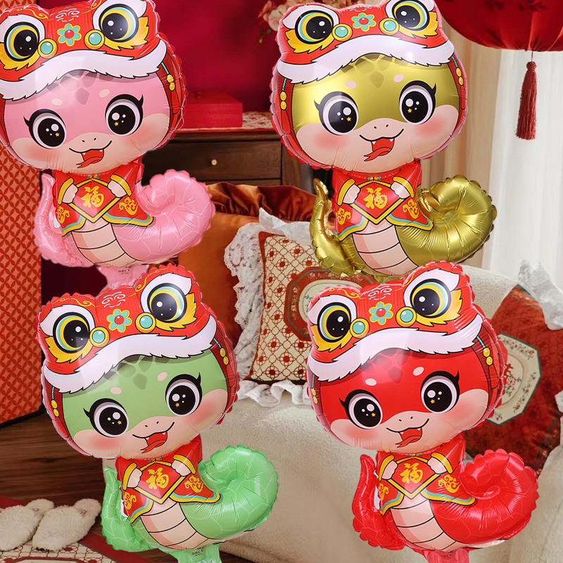 [ Featured ] Chinese Zodiac Snake Balloon - Cartoon Snake Air Balloon ...