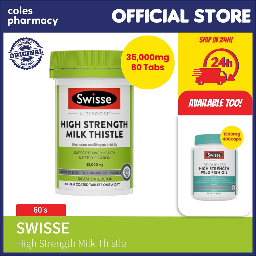 Swisse High Strength Milk Thistle 60 Tablets | Shopee Malaysia