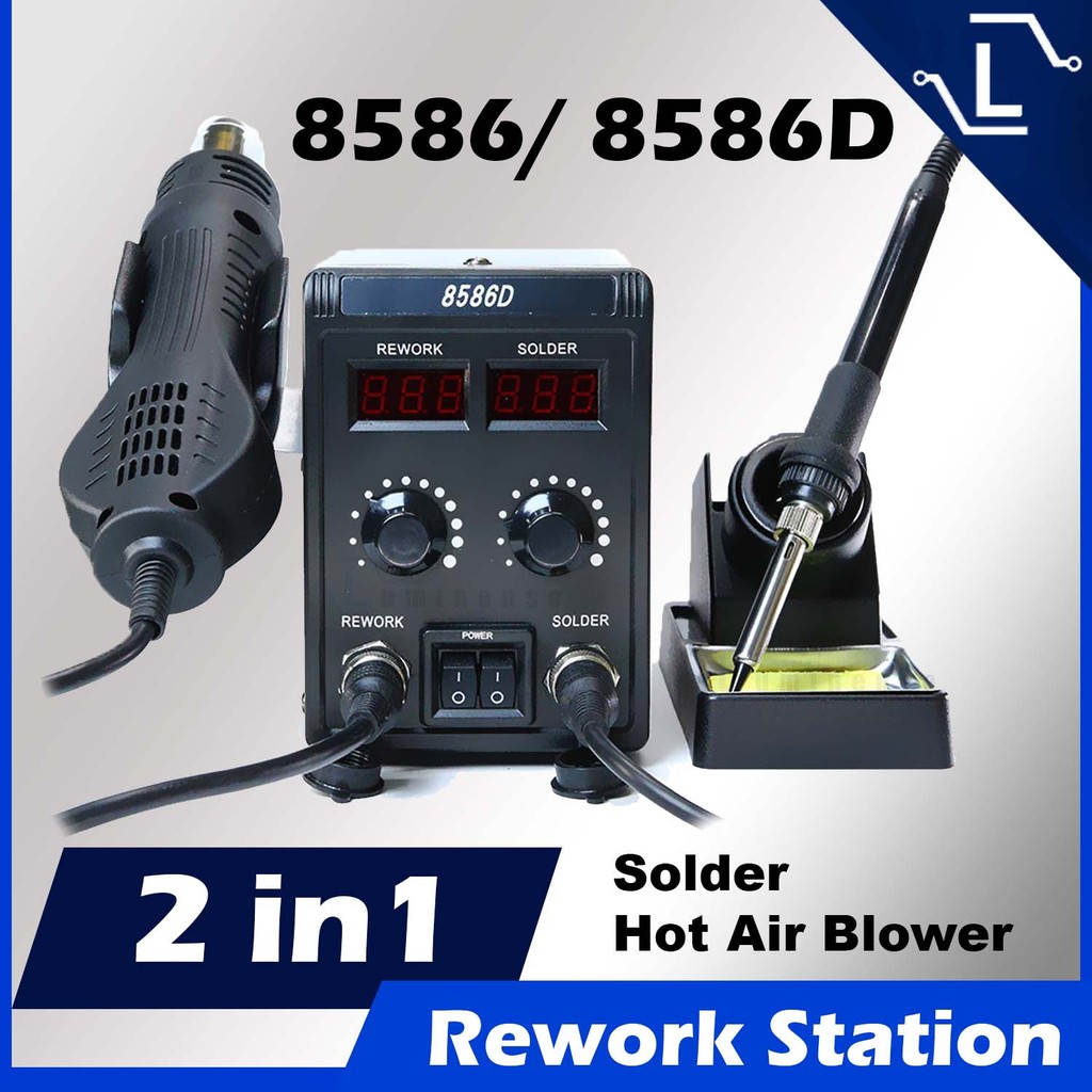 [Luminense] 8586 8586D 2 in 1 Rework Station Soldering Desoldering ...
