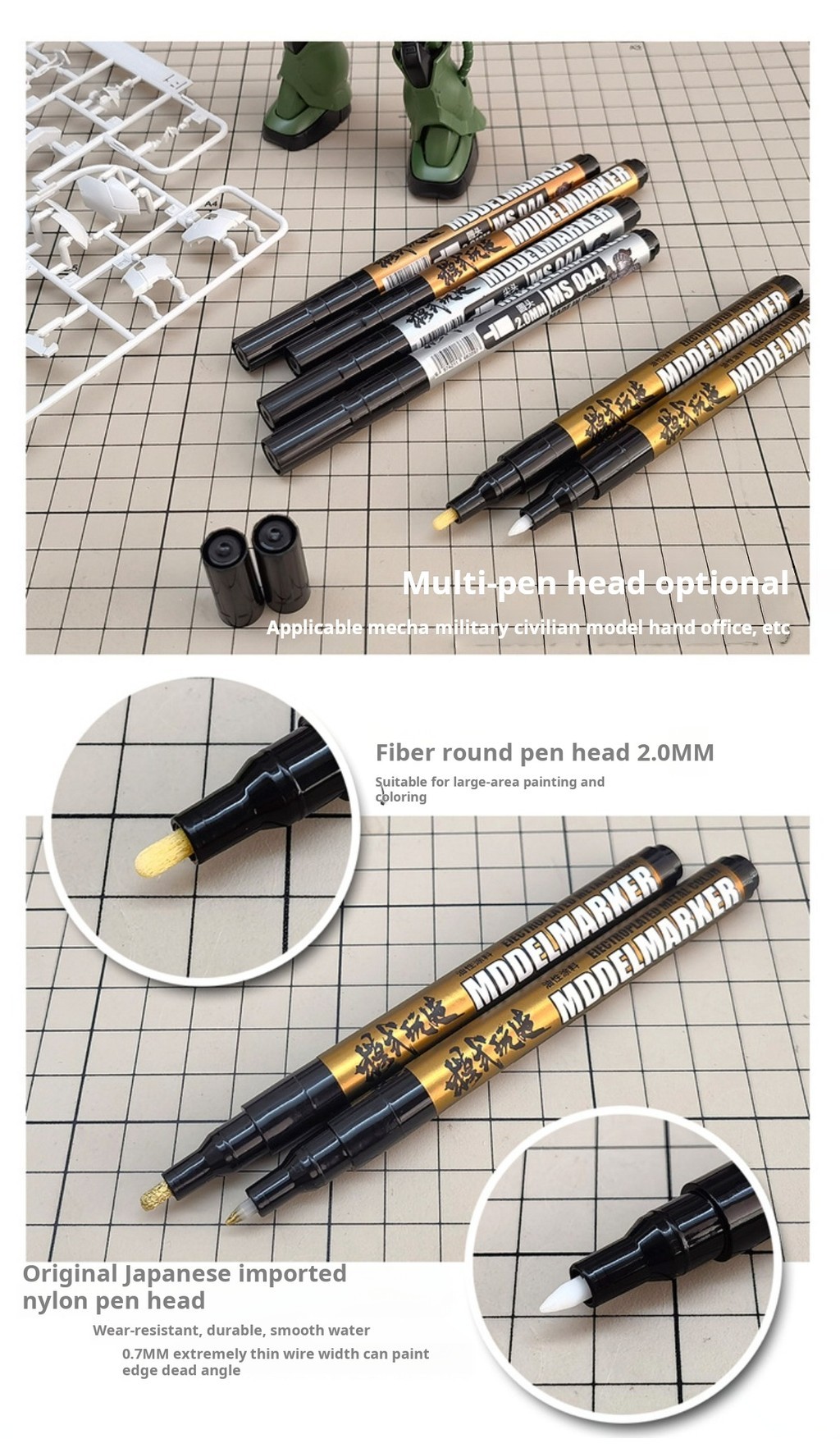 MS044 Model Marker Pen 0.7MM 2MM Tip Electroplated Golden Silver Copper ...