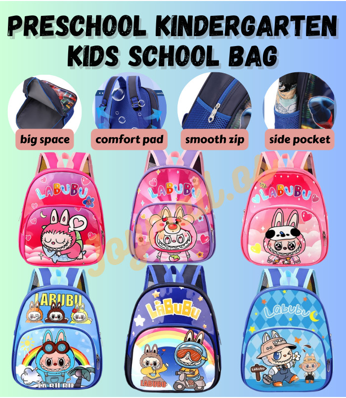 【Joymall】Preschool Kids Children Nursery School Bag Labubu Kindergarten ...
