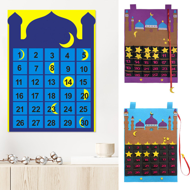 Ramadan Countdown Wall Calendar Simple Felt Castle Wall Hanging ...