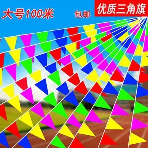 Little Color Flag Colorful Flags, Triangular String Flags, Small ...