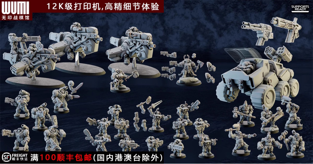 [DND Model] [Space Dwarf] Lord Mechanics Power Armor Motorcycle Sci-Fi ...