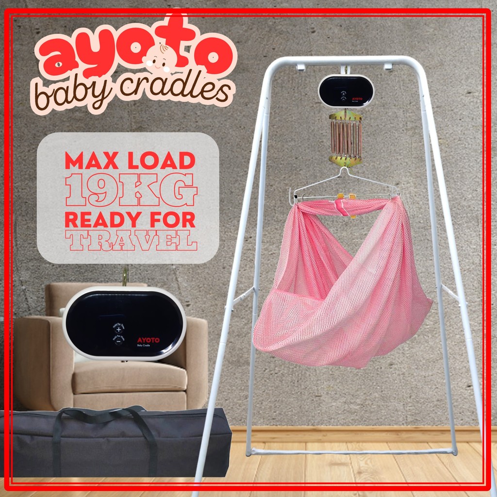 AYOTO SQUARE SC8024 Baby Spring Cot (Buaian Bayi Mudah Alih | Ayoto ...