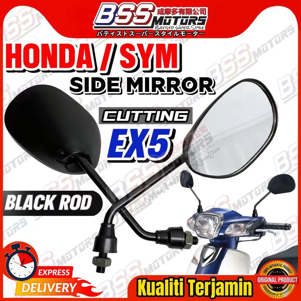 HONDA / SYM Side Mirror Cutting EX5 For Honda EX5 DASH WAVE 125 W110 ...