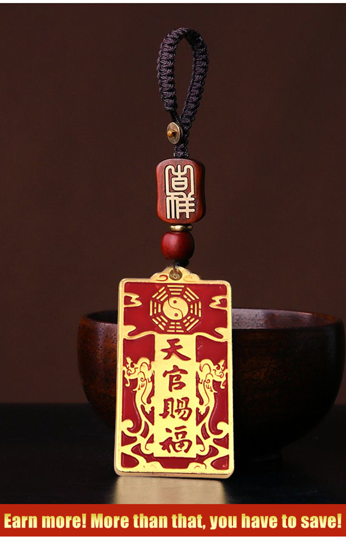 天官赐福Heavenly Official Blessing Key chain 已開光 Feng Shui/Car Key Chain ...