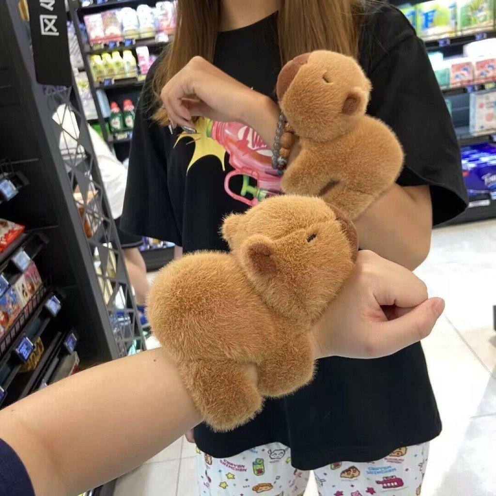Pull Line Wagging Tail Voice Capybara Capybara Pop Ring Plush Doll Hand ...