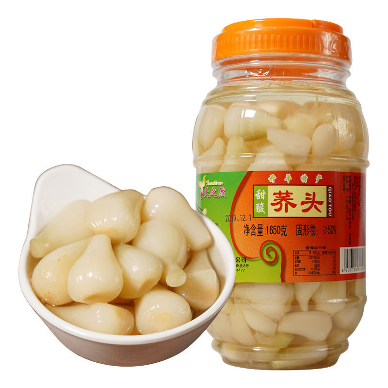Kaiping Specialty Tianzhiran Sweet Sour Buckwheat Head Farm Sweet Sour ...