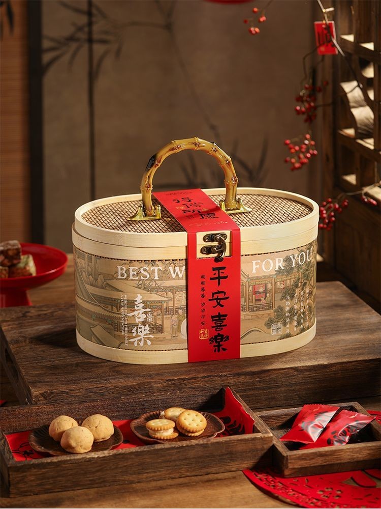 2025新年禮品包裝盒New Year'S Elliptical Bamboo Weaving Basket Packaging Box ...
