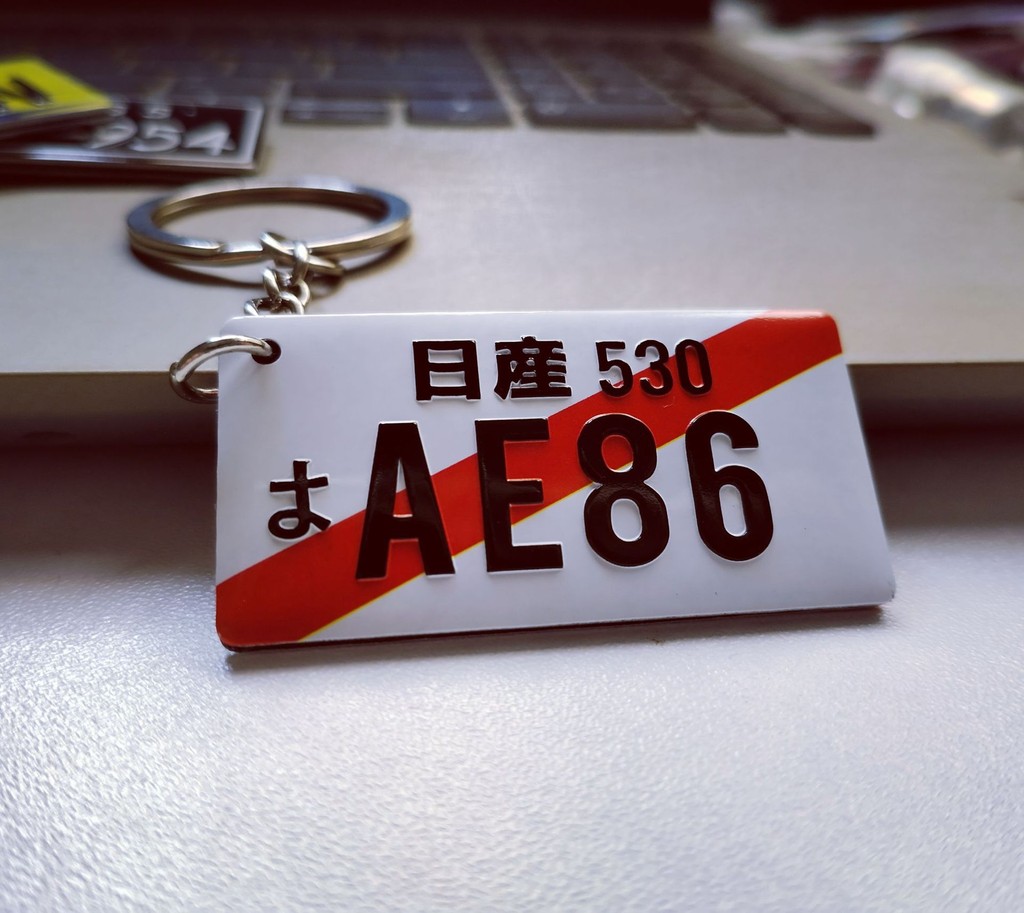 Japanese JDM cultural metal aluminum small license plate keychain AE86 ...