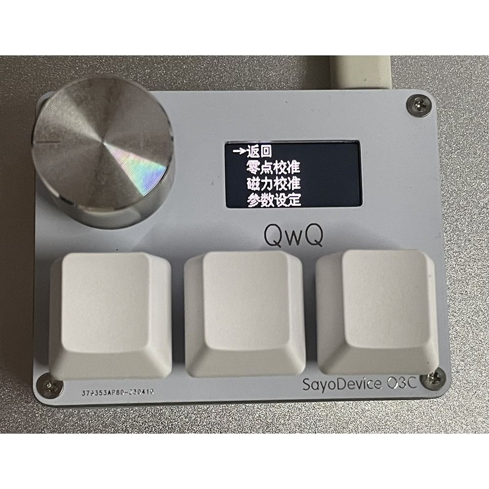 Sayobot O3C OSU Keypad Macro Mechanical Keyboard IPS Color Screen Knob ...