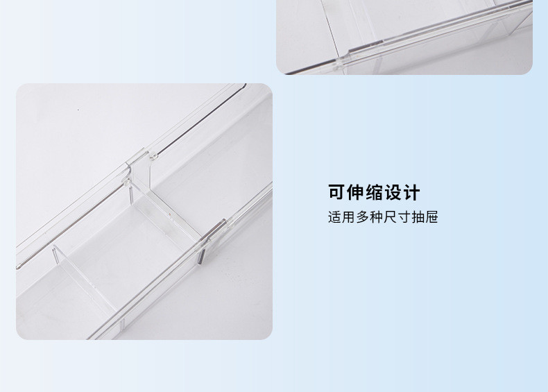 Ready Stock - Adjustable Drawer Divider Box - Stretchable, Transparent ...