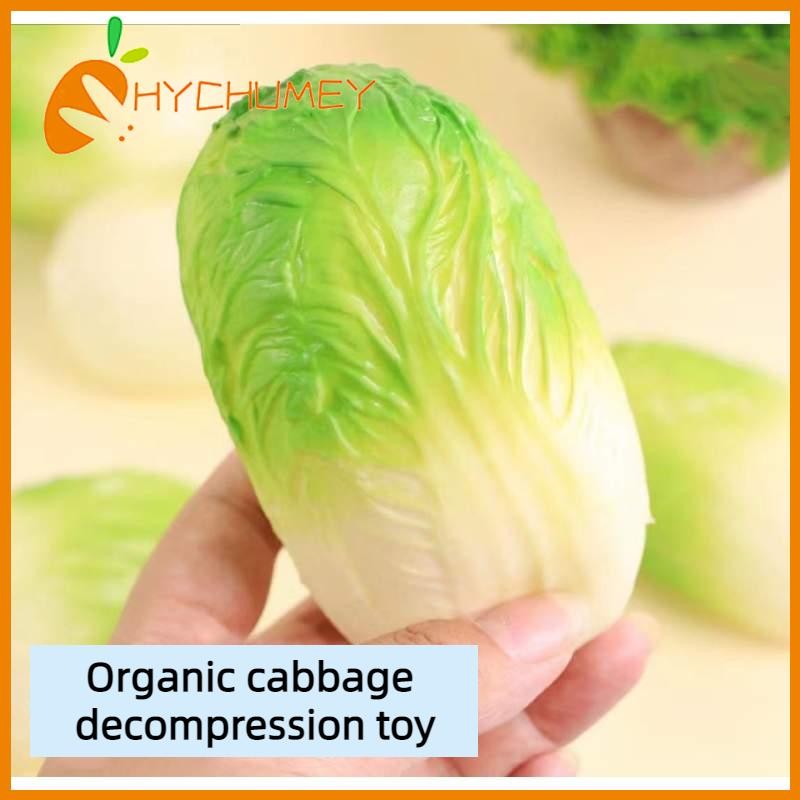 And Interactive Fun Cabbage Squeeze Toy For Children Enhance Emotional ...