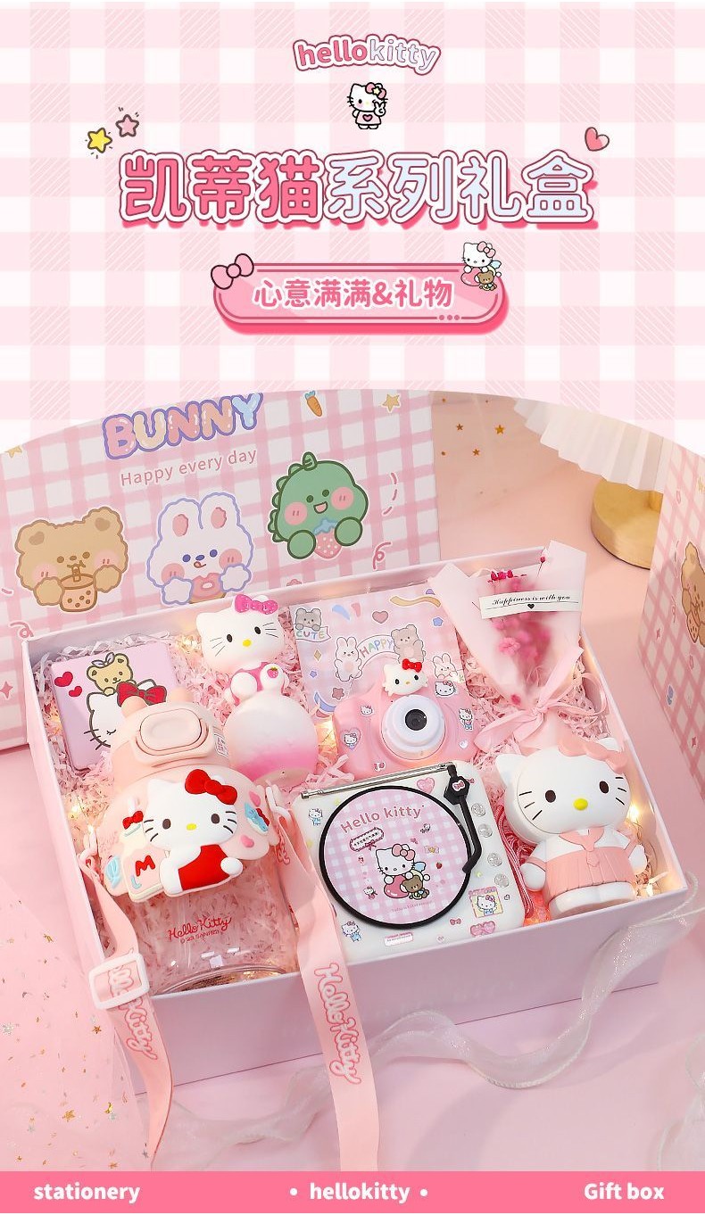 Cpsm Ready Stock Free Shipping hellokitty Hello Kitty Surprise Gift Box ...
