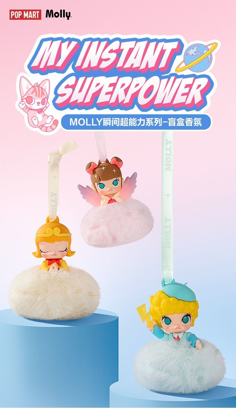 [100% Popmart Genuine] MOLLY Instant Super Power Series Mystery Box ...