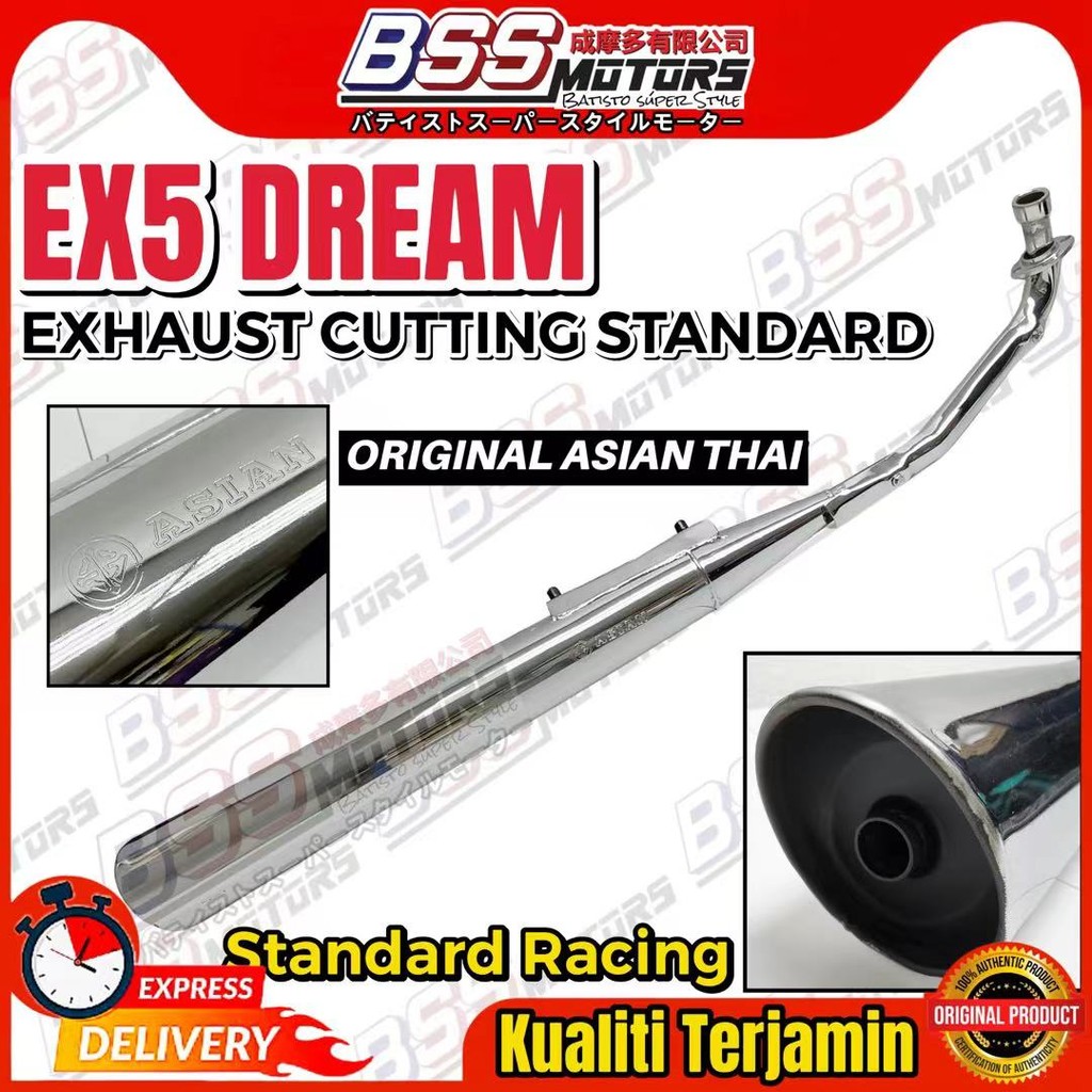 ASIAN Thai Exhaust EX5 DREAM Standard Racing Muffler Ekzos Cutting STD ...