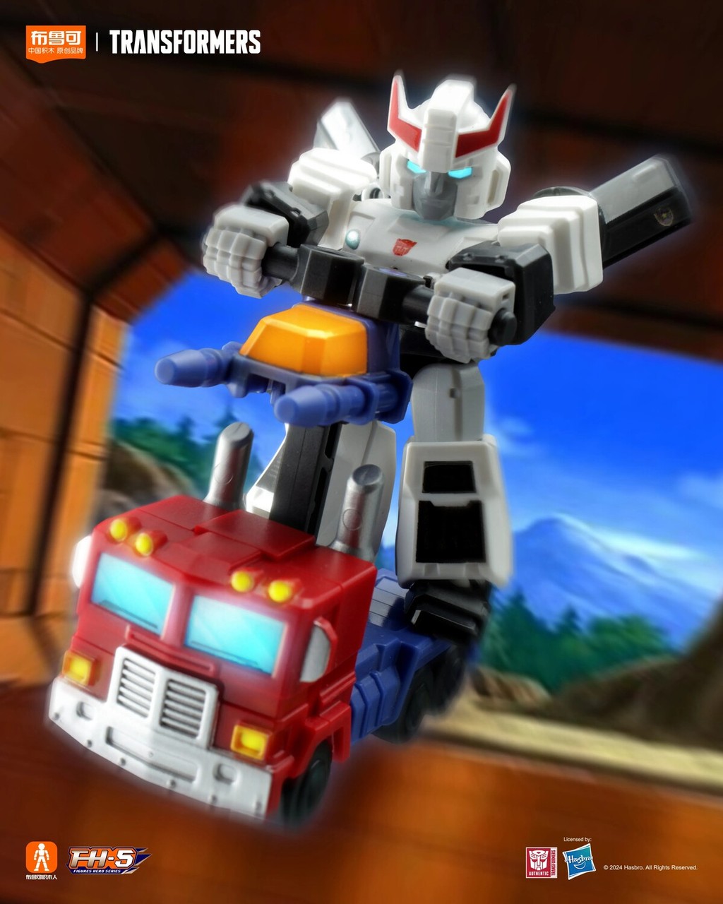 Blokees Block Transformers Defender Version Wave1 Optimus Prime ...