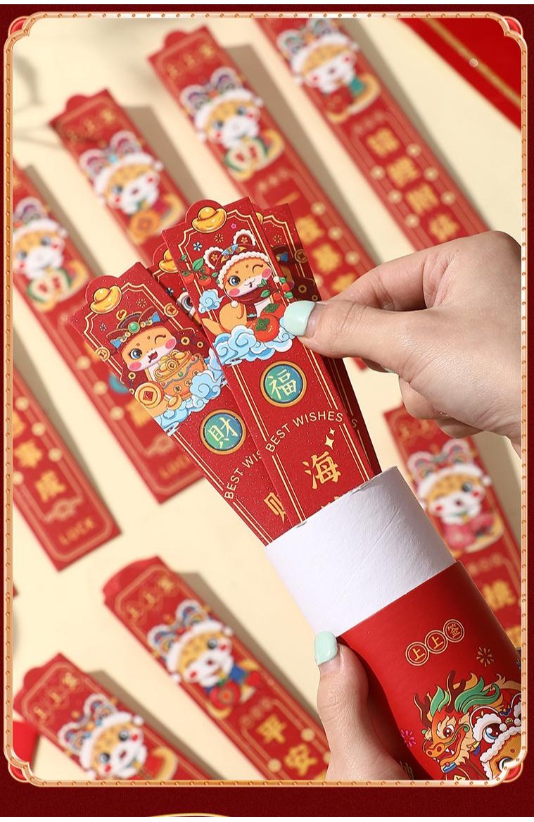 Blind Box Raffle Red Packets Lottery red envelope 2025 new Chinese New ...