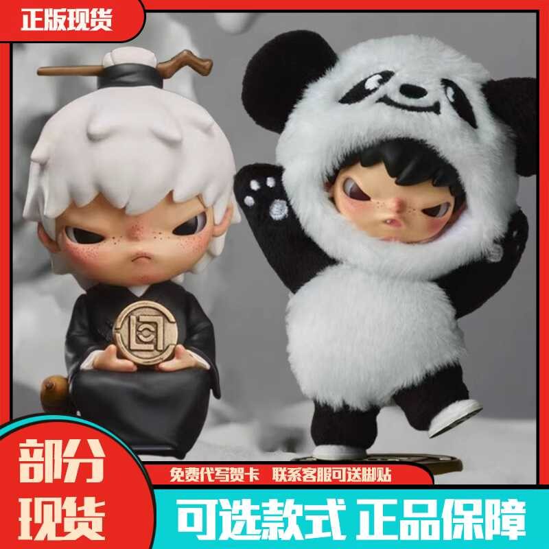 [ALLspark] Popmart Hirono Ono CLOT Co-Branded Series Mystery Box Eighth ...