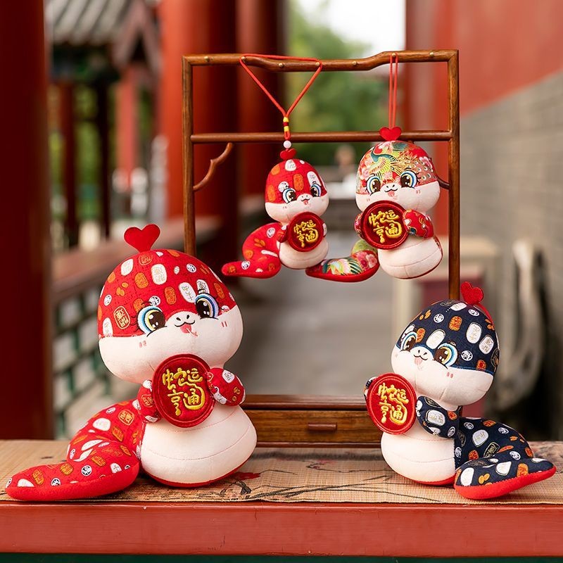 [READY Stock] 2025 Mascot Doll Zodiac Snake Doll Plush Toy Ragdoll ...